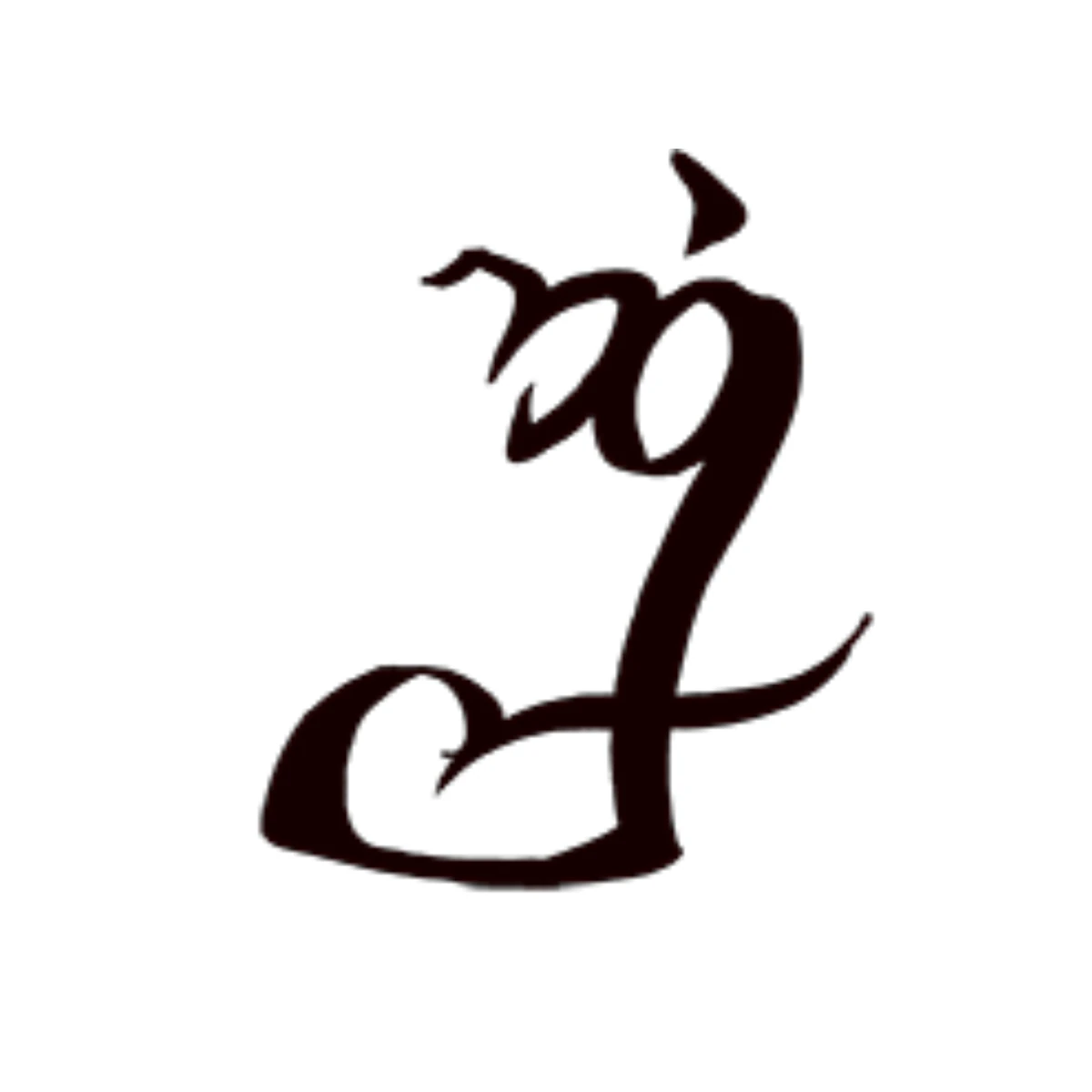 Rune de précision | Wiki Shadowhunters | Fandom