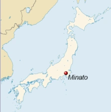 Minato | Shadowiki Wiki | Fandom