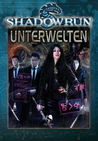 Kategorie:Quellen (Kompilation) | Shadowiki Wiki | Fandom