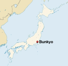 Bunkyo | Shadowiki Wiki | Fandom
