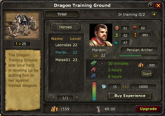 Dragon Training Ground | ShadowLand Online Wiki | Fandom