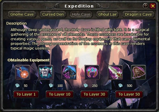 Holy Cave | ShadowLand Online Wiki | Fandom