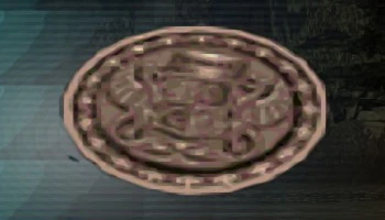 Medallion | Shadow of Memories Wiki | Fandom