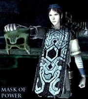 Máscara de Poder (Mask of Power) | Wiki Shadow of the Colossus | Fandom