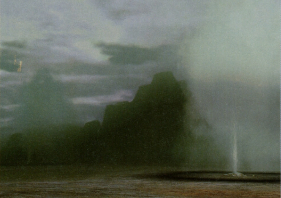 Geyser | Wiki Shadow of the Colossus | Fandom