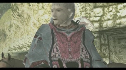 Lord Emon | Team Ico Wiki | Fandom