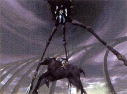 Aberth | Team Ico Wiki | Fandom