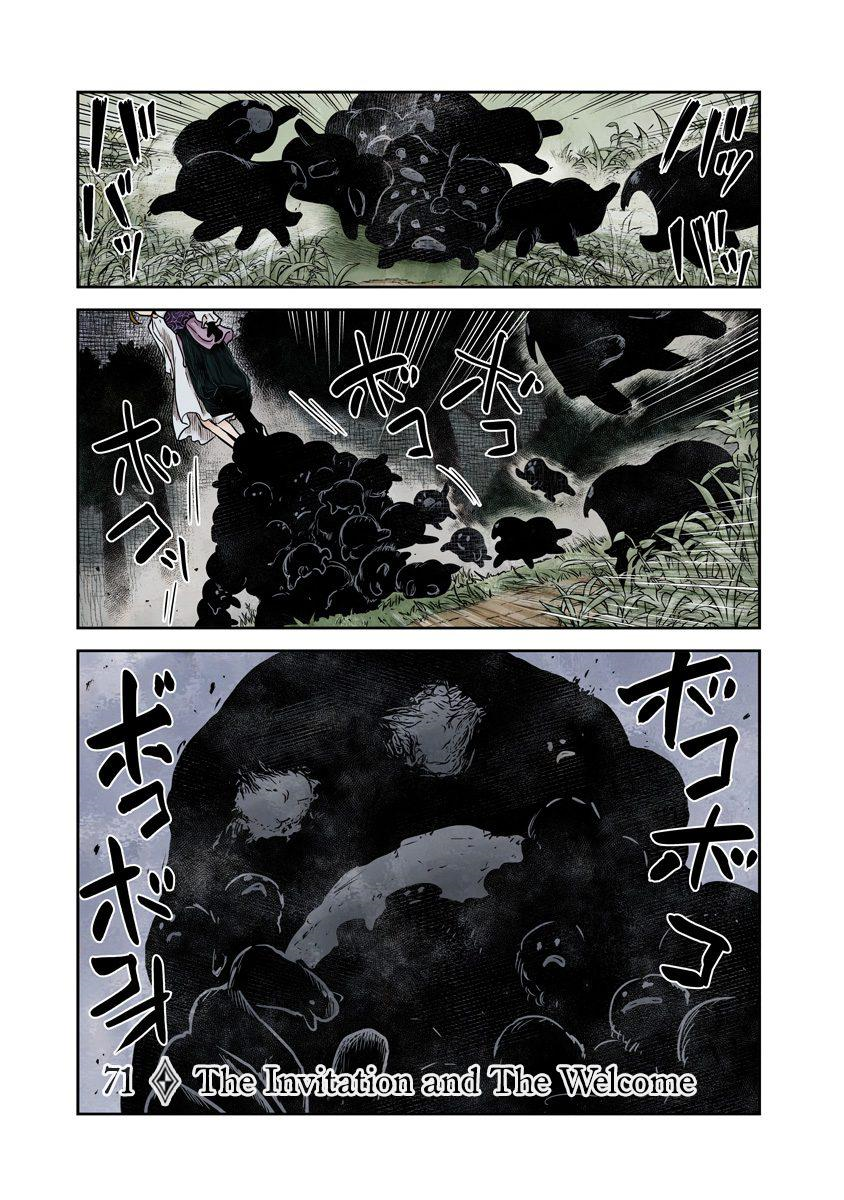 Chapter 71 | Shadows House Wiki | Fandom