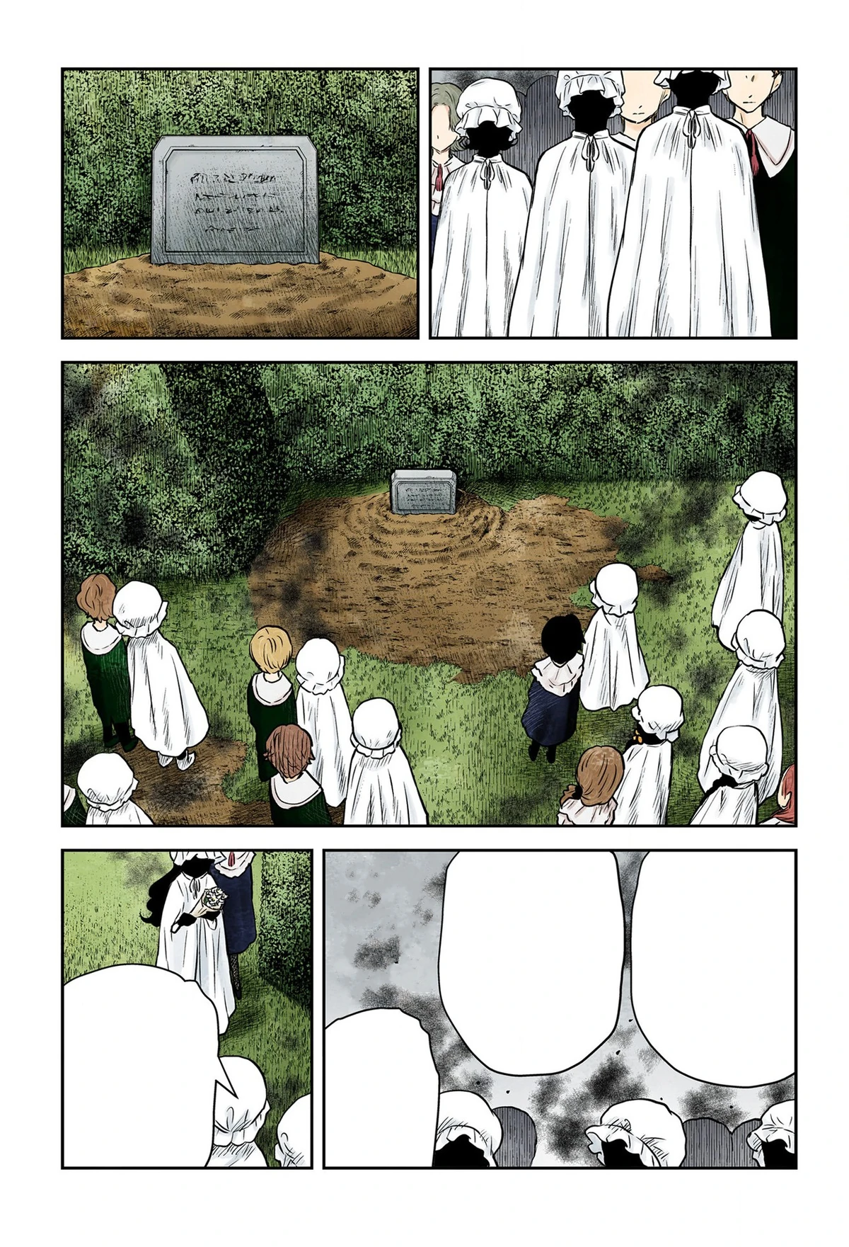Chapter 165 | Shadows House Wiki | Fandom