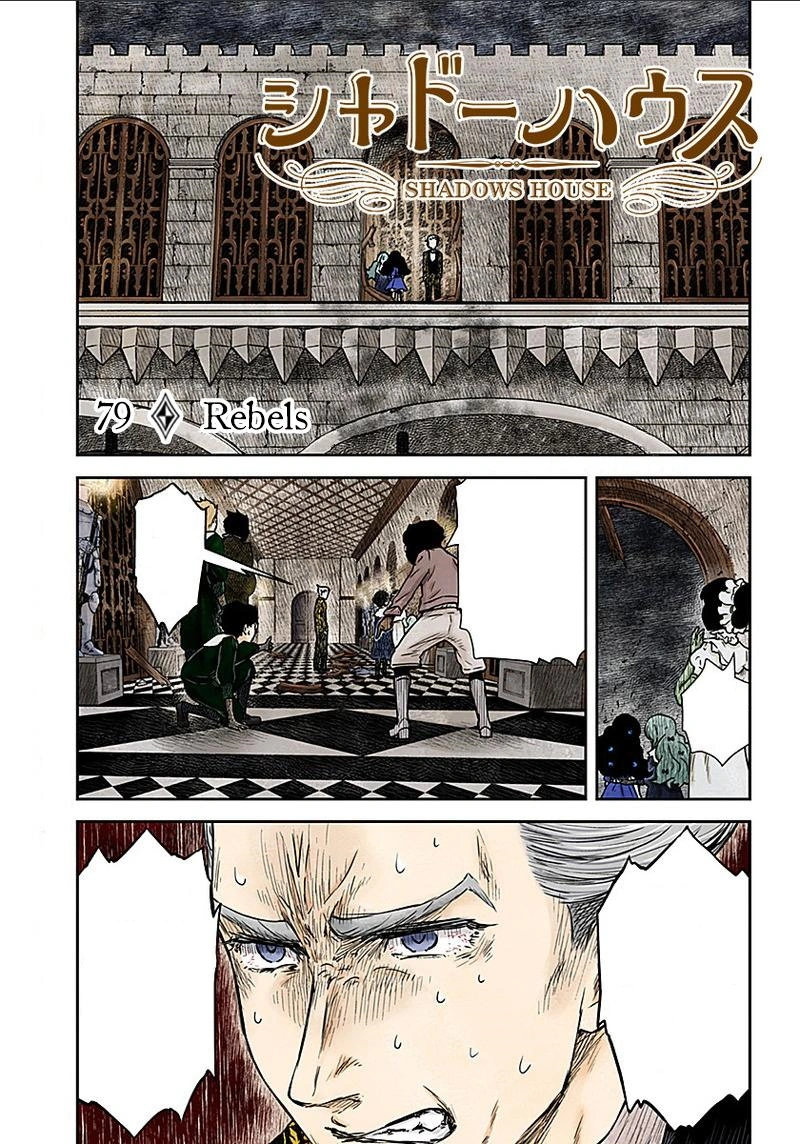 Chapter 79 | Shadows House Wiki | Fandom