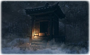 Sekiro: Shadows Die Twice Wiki | Fandom