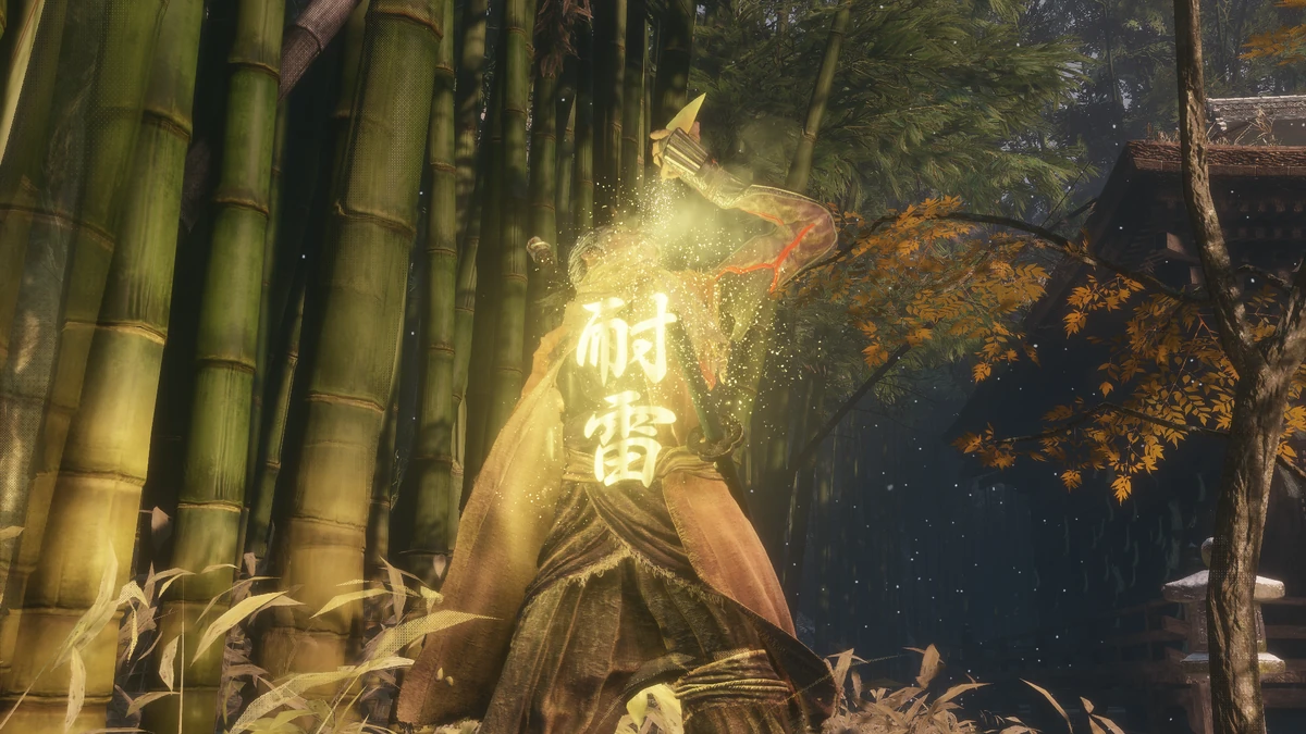 Eel Liver | Sekiro: Shadows Die Twice Wiki | Fandom