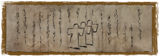 Sculptor's Karma - Scars | Sekiro: Shadows Die Twice Wiki | Fandom