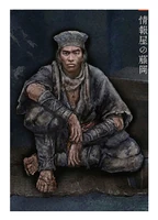Fujioka the Info Broker | Sekiro: Shadows Die Twice Wiki | Fandom