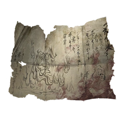 Valley Apparitions Memo | Sekiro: Shadows Die Twice Wiki | Fandom