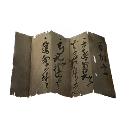 Rat Description | Sekiro: Shadows Die Twice Wiki | Fandom