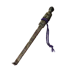 Hidden Temple Key | Sekiro: Shadows Die Twice Wiki | Fandom