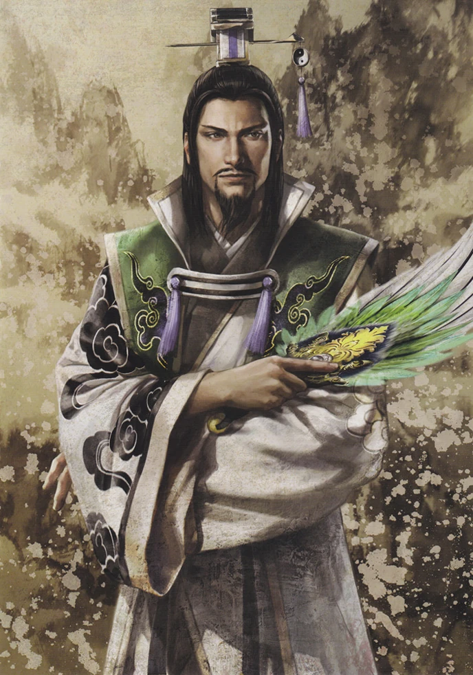 Zhuge Liang | Shadow's Ideas Wiki | Fandom