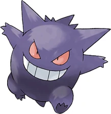 Gengar | Shadow's Ideas Wiki | Fandom