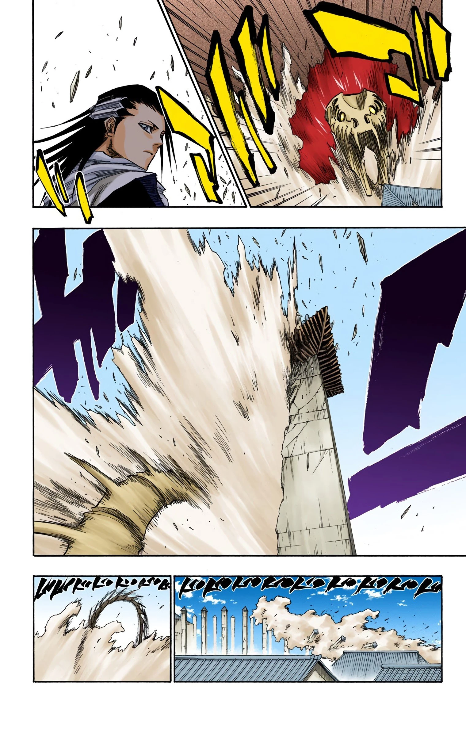User blog:RedLY05/Bankai Renji vs Byakuya | Ultimate Zone Wiki | Fandom