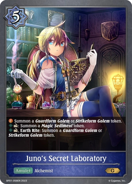 Juno's Secret Laboratory | Shadowverse Evolve Wiki | Fandom