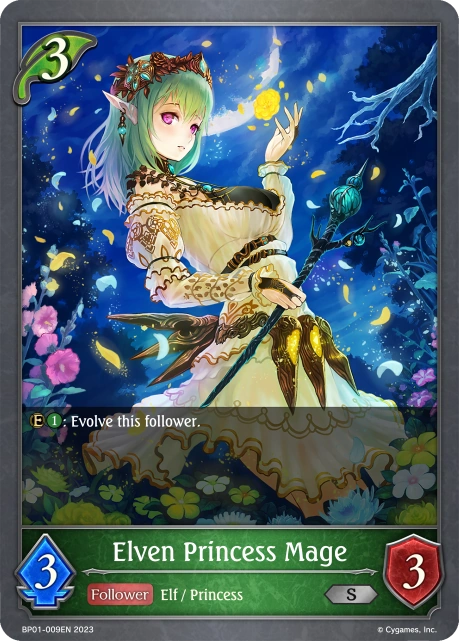 Elven Princess Mage | Shadowverse Evolve Wiki | Fandom