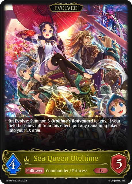 Sea Queen Otohime (Evolved) | Shadowverse Evolve Wiki | Fandom
