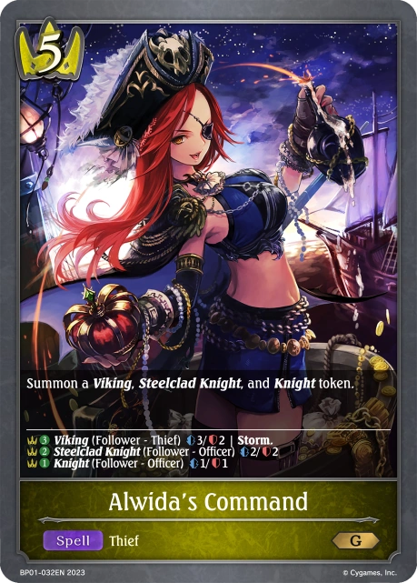 Alwida's Command | Shadowverse Evolve Wiki | Fandom