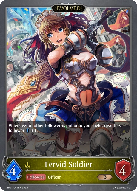 Fervid Soldier (Evolved) | Shadowverse Evolve Wiki | Fandom