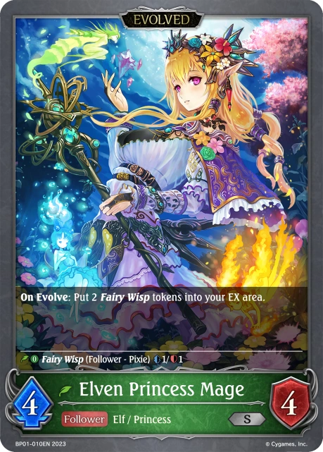 Elven Princess Mage (Evolved) | Shadowverse Evolve Wiki | Fandom