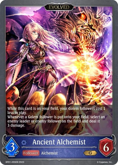 Ancient Alchemist (Evolved) | Shadowverse Evolve Wiki | Fandom