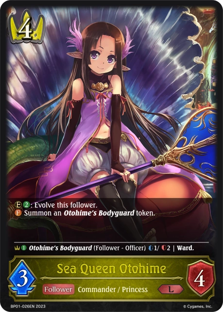 Sea Queen Otohime | Shadowverse Evolve Wiki | Fandom