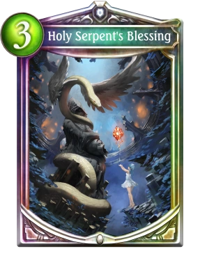Holy Serpent's Blessing | Shadowverse Wiki | Fandom