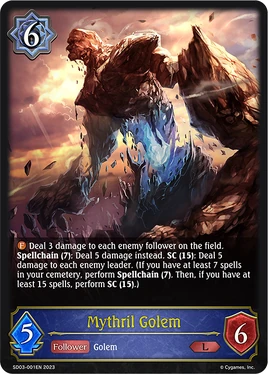 Mythril Golem | Shadowverse Wiki | Fandom