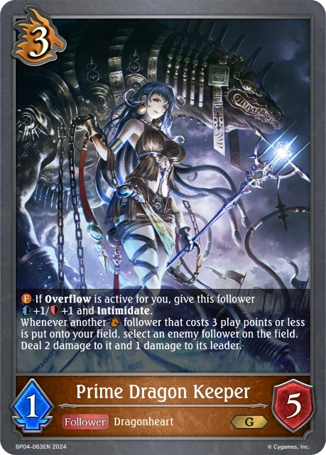 Prime Dragon Keeper/Shadowverse: Evolve | Shadowverse Wiki | Fandom