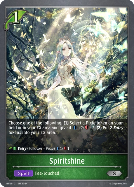 Spiritshine/Shadowverse: Evolve | Shadowverse Wiki | Fandom