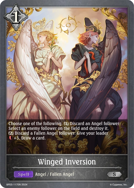 Winged Inversion/Shadowverse: Evolve | Shadowverse Wiki | Fandom