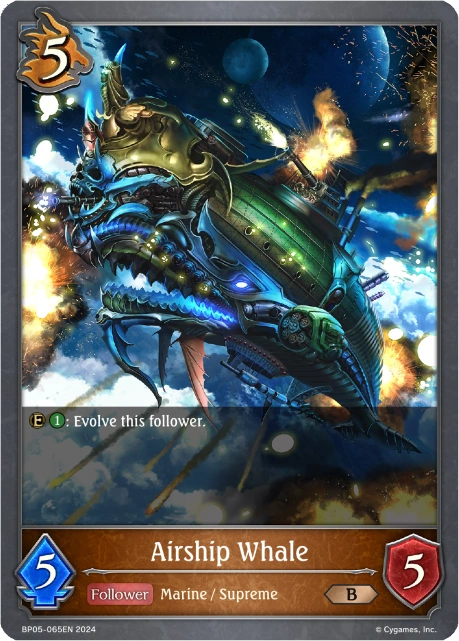 Airship Whale/Shadowverse: Evolve | Shadowverse Wiki | Fandom