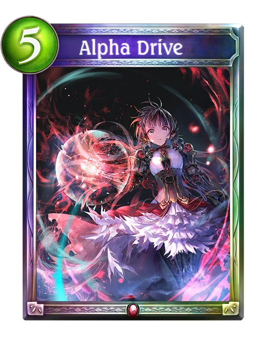 Alpha Drive | Shadowverse Wiki | Fandom
