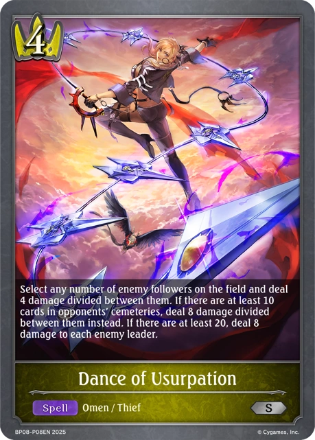Dance of Usurpation/Shadowverse: Evolve | Shadowverse Wiki | Fandom