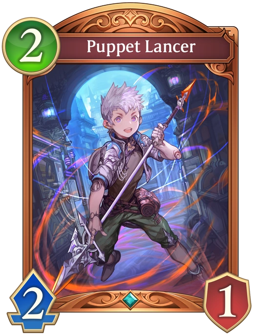 Puppet Lancer | Shadowverse Wiki | Fandom