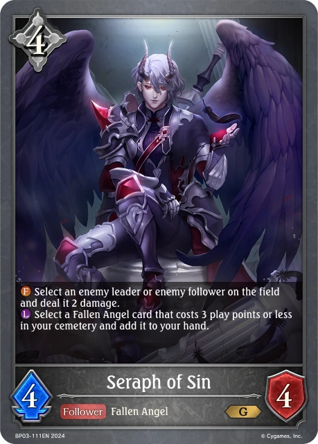 Seraph of Sin/Shadowverse: Evolve | Shadowverse Wiki | Fandom