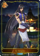 Leader/Shadowverse: Evolve | Shadowverse Wiki | Fandom