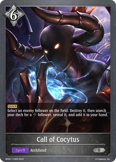 Call of Cocytus/Shadowverse: Evolve | Shadowverse Wiki | Fandom