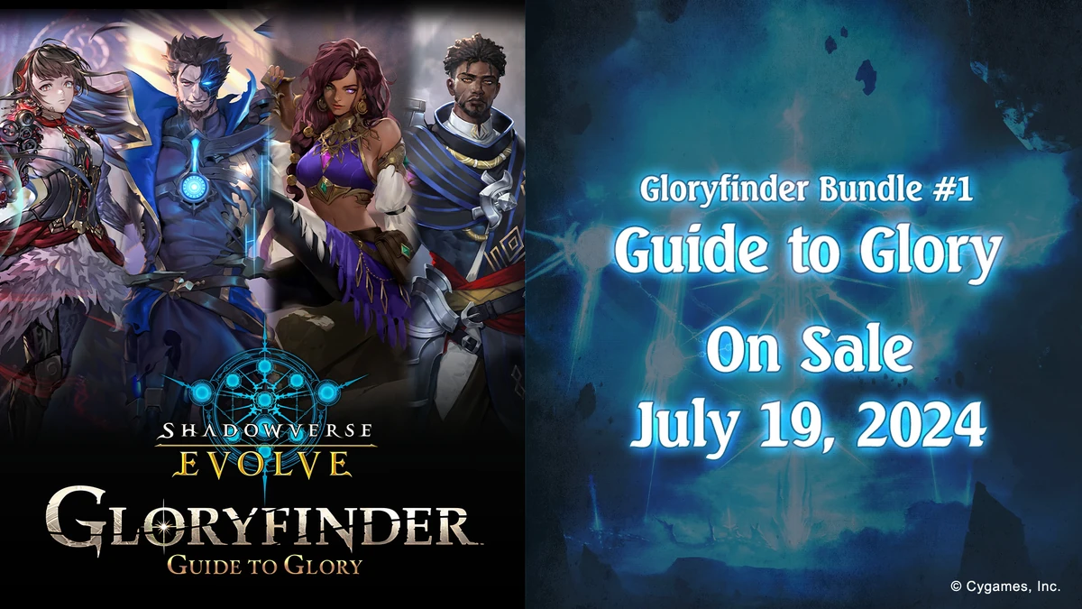 GFB01: Guide to Glory | Shadowverse Wiki | Fandom