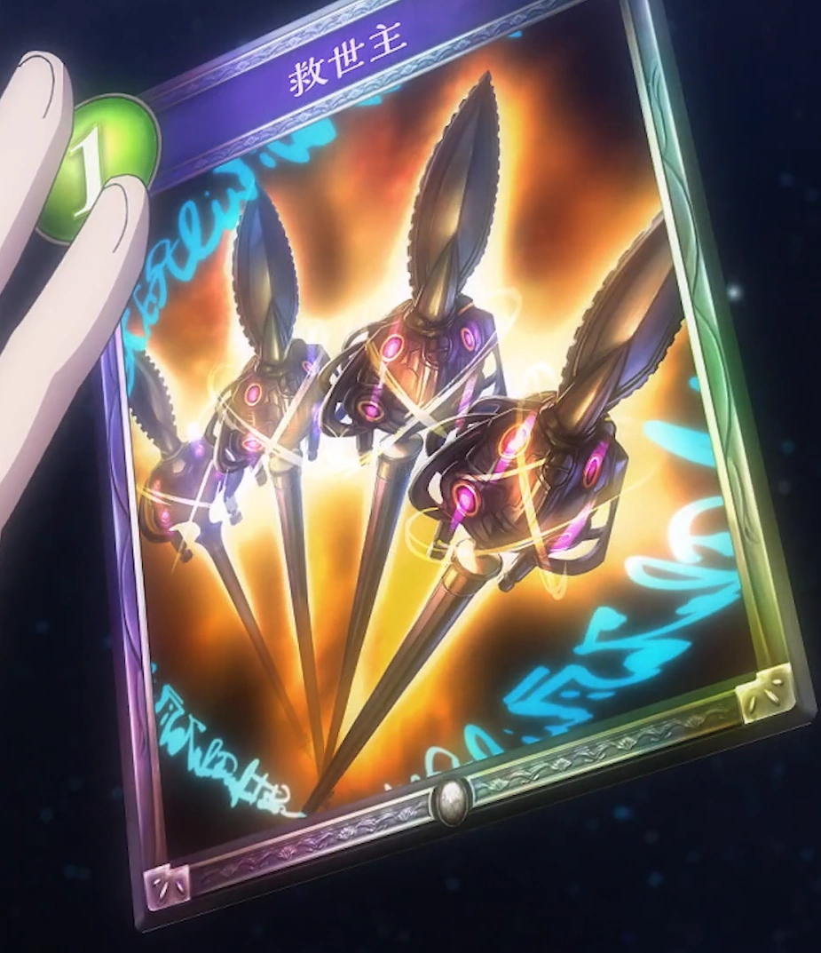 The Saviors | Shadowverse Wiki | Fandom