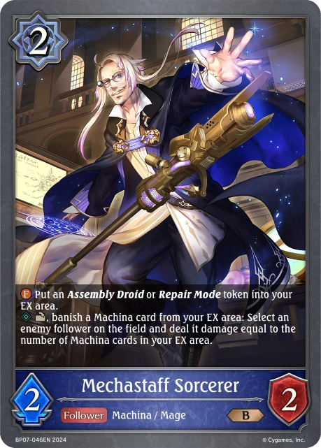 Mechastaff Sorcerer/Shadowverse: Evolve | Shadowverse Wiki | Fandom