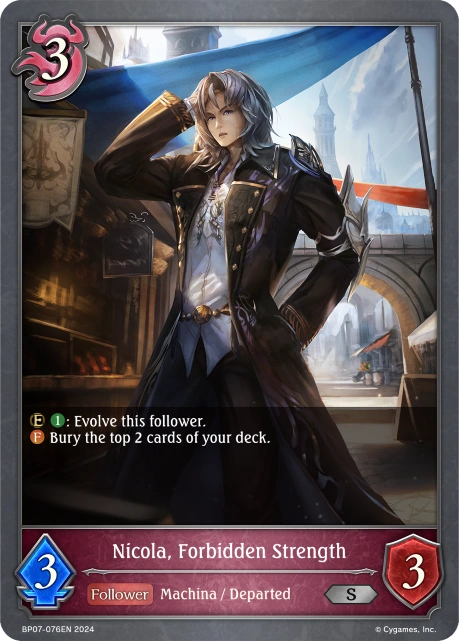 Nicola, Forbidden Strength/Shadowverse: Evolve | Shadowverse Wiki | Fandom