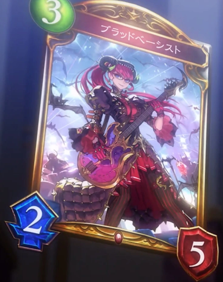 Blood Bassist | Shadowverse Wiki | Fandom