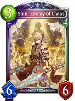 Shin, Enemy of Chaos | Shadowverse Wiki | Fandom